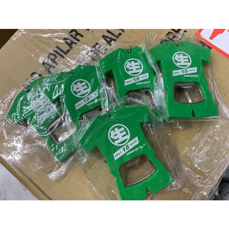多款啤酒開瓶器 台灣啤酒18生造型開瓶器 麒麟Bar 老虎 海尼根 莎瓦納 | 蝦皮購物