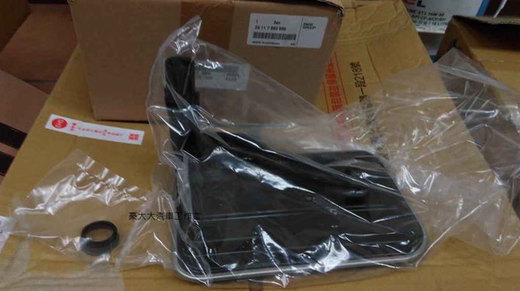 (豪大大汽車工作室)BMW 原廠 正廠 變速箱濾網加墊片 GM GA6L45R E90 E87 E92 E93 E84 | 蝦皮購物