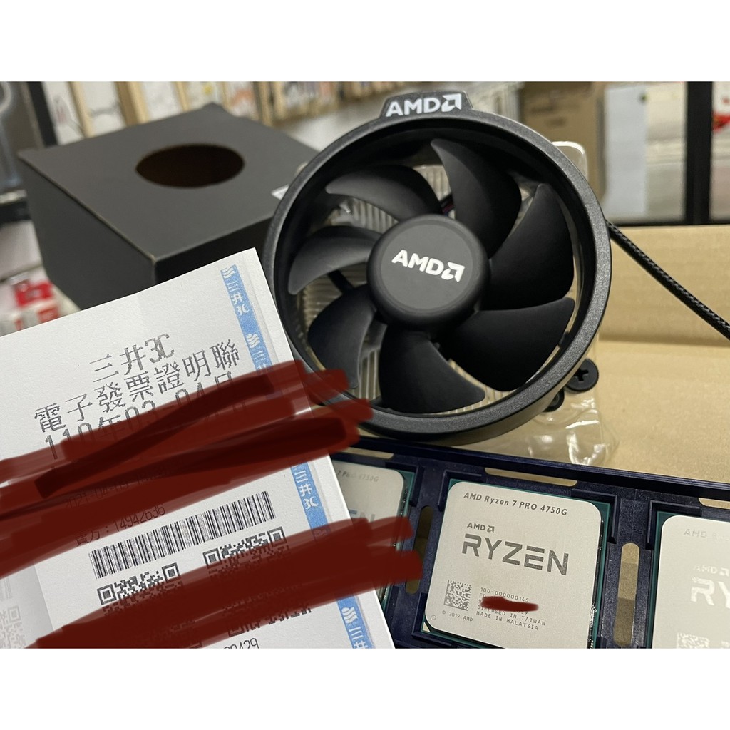 可刷卡分24期 AMD Ryzen 7 PRO 4750G 超微 (8核/16緒) Ryzen 全新CPU 處理器 | 蝦皮購物