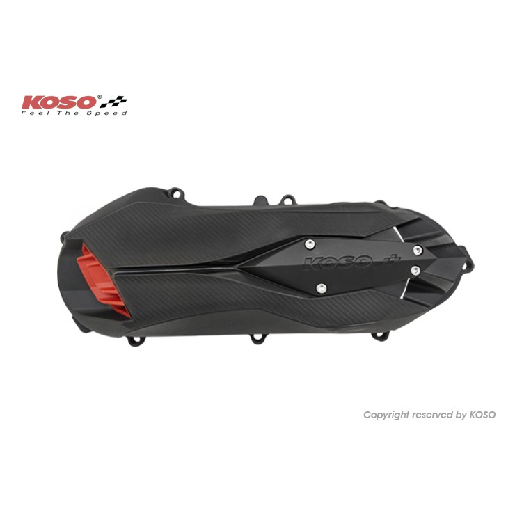 【KOSO】傳動外蓋 4/5代新勁戰/ BWS'R/ BWSX (2代款) | 蝦皮購物