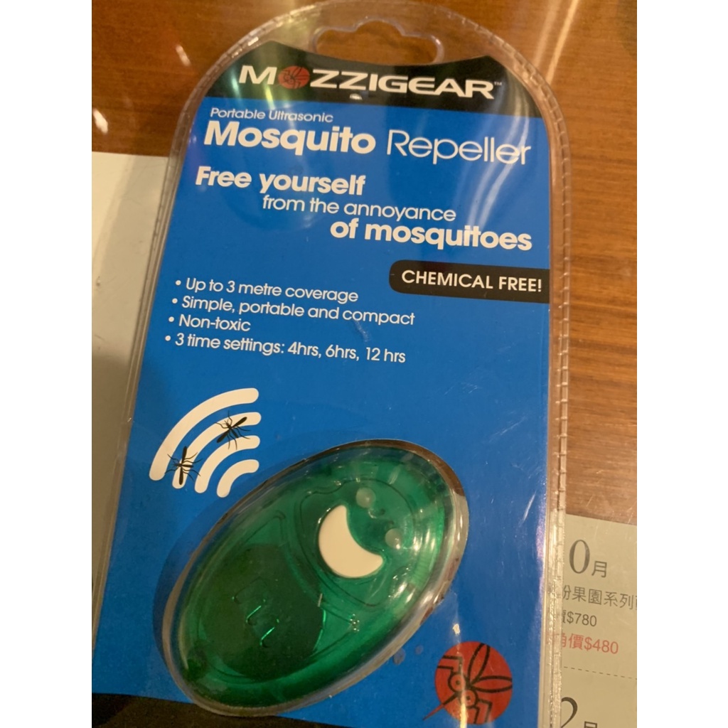 夏蚊剋星 !!! 全新澳洲網紅商品 Mozzigear 可攜式超聲波驅蚊器大降售, 親子野外踏青最佳防護選擇 | 蝦皮購物