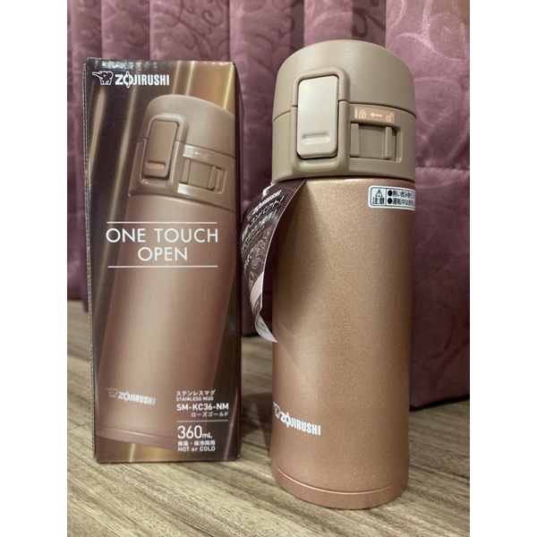 SM-KC36 象印 360ml OneTouch不鏽鋼真空保溫杯 (玫瑰金) | 蝦皮購物