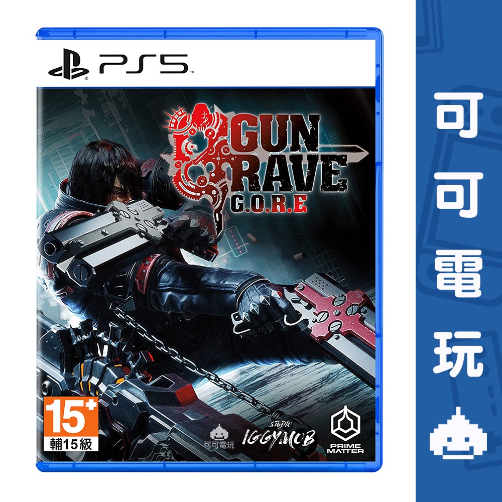 SONY PS5《槍神 G.O.R.E》中文版 Gungrave 第三人稱 動作 射擊遊戲 現貨【可可電玩】 | 蝦皮購物