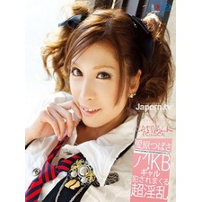 高清藍光影片[日] Catwalk Poison 大合集 4 | 蝦皮購物