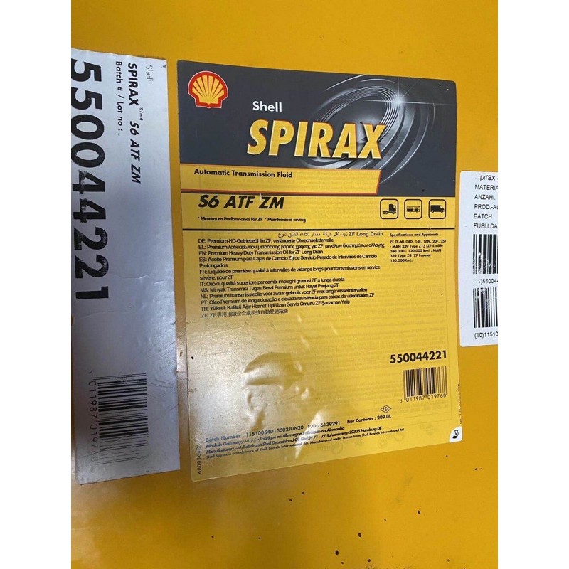 【殼牌】SHELL SPIRAX S6 ATF ZM、全合成多用途自動成多用途變速箱油、209公升/桶裝【美國進口】大桶 | 蝦皮購物