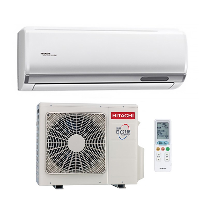 HITACHI日立RAS-63NJP/RAC-63JP 變頻一對一分離式冷氣(冷專型)(含標準安裝) 大型配送 | 蝦皮購物