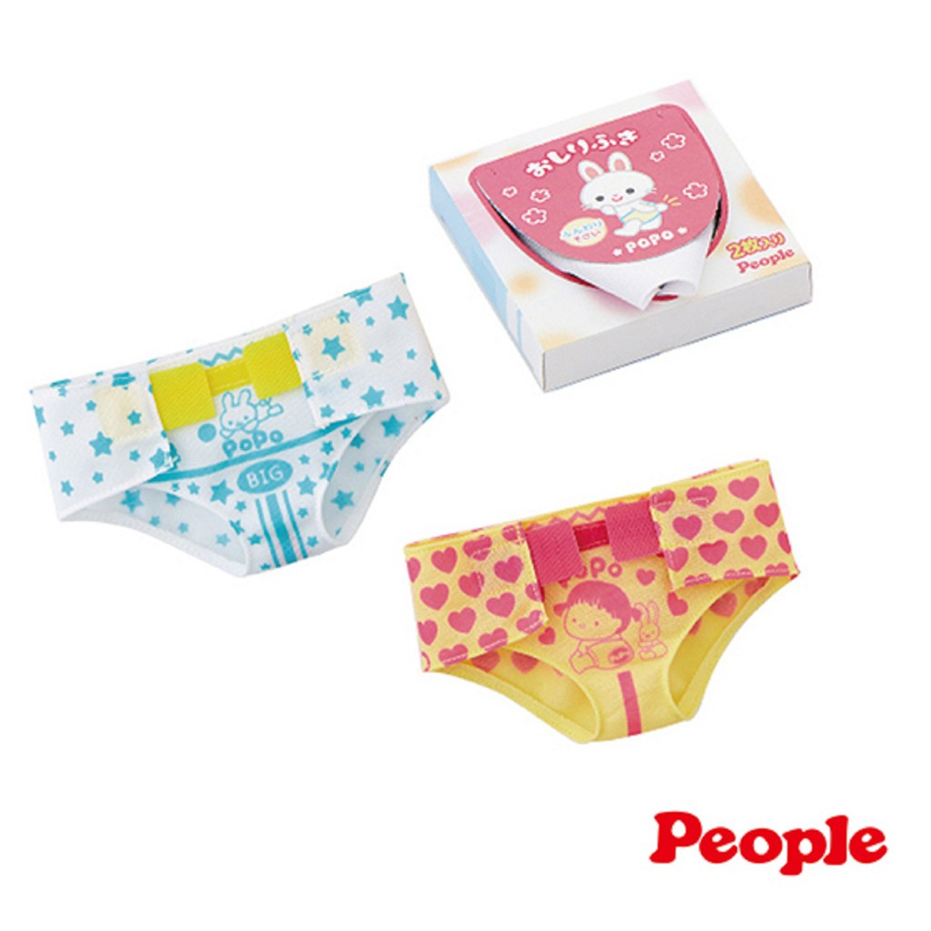 台灣總代理 People POPO-CHAN換尿布遊戲組【魔の小鋪】 M63546 | 蝦皮購物