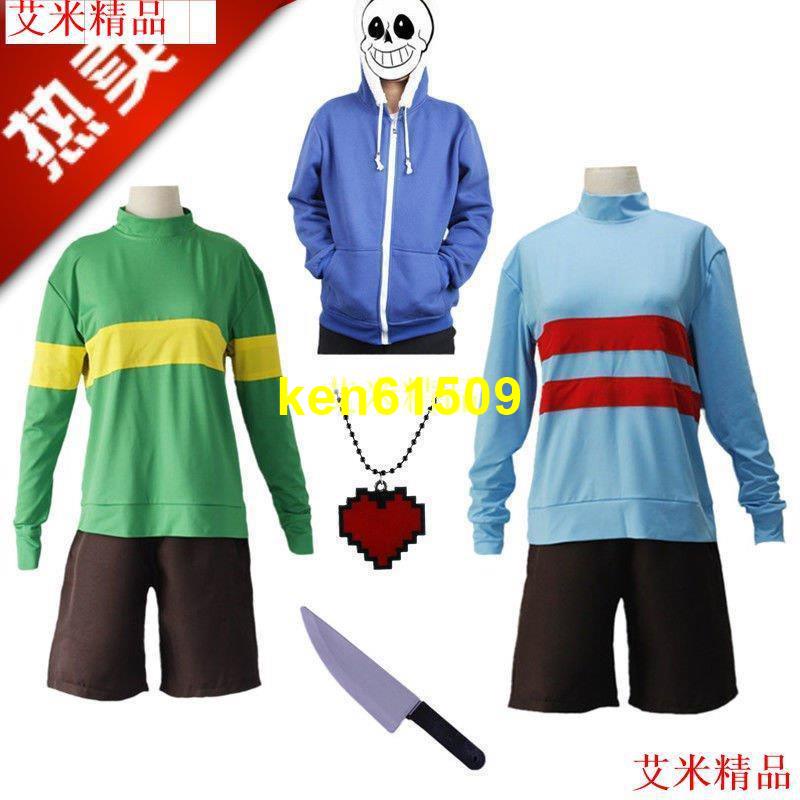 【萬聖節狂歡夜】傳說之下undertale COSplay服裝frisk chara COS上衣sans衛衣 NZas【 | 蝦皮購物
