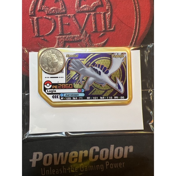 pokemon gaole 究極挑戰未拆封正版P卡 索爾加雷歐 洛奇亞 | 蝦皮購物