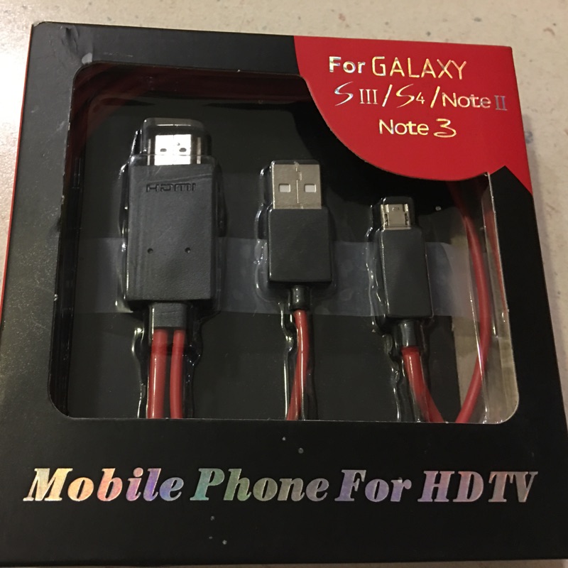【三星專用】 S3 S4 Note2 Note3HDMI MHL 11PIN 視訊線 連接線 轉接線 電視線 二米 | 蝦皮購物