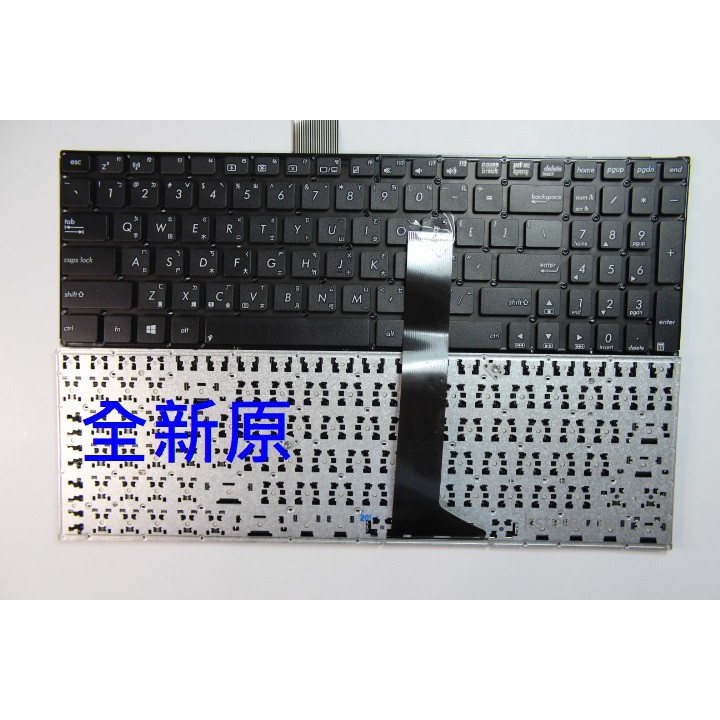 華碩 ASUS X501 X501A X501U X501EI X501XE 倉頡 繁體CH TW鍵盤 | 蝦皮購物
