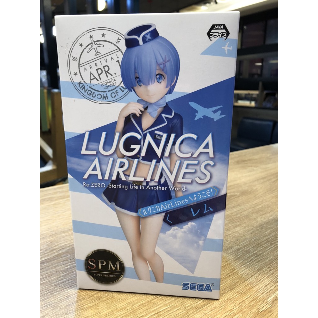 現貨 SEGA景品 SPM Re:從零開始的異世界生活 雷姆 空姐 航空版 | 蝦皮購物