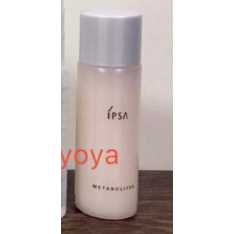 全新 專櫃 ipsa茵芙莎 自律循環液（抗老）3號 30ml 小樣 旅行組拆售 | 蝦皮購物