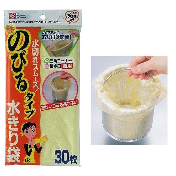 【JPGO】日本進口 LEC 廚房水槽 排水口殘渣過濾網 30入 | 蝦皮購物