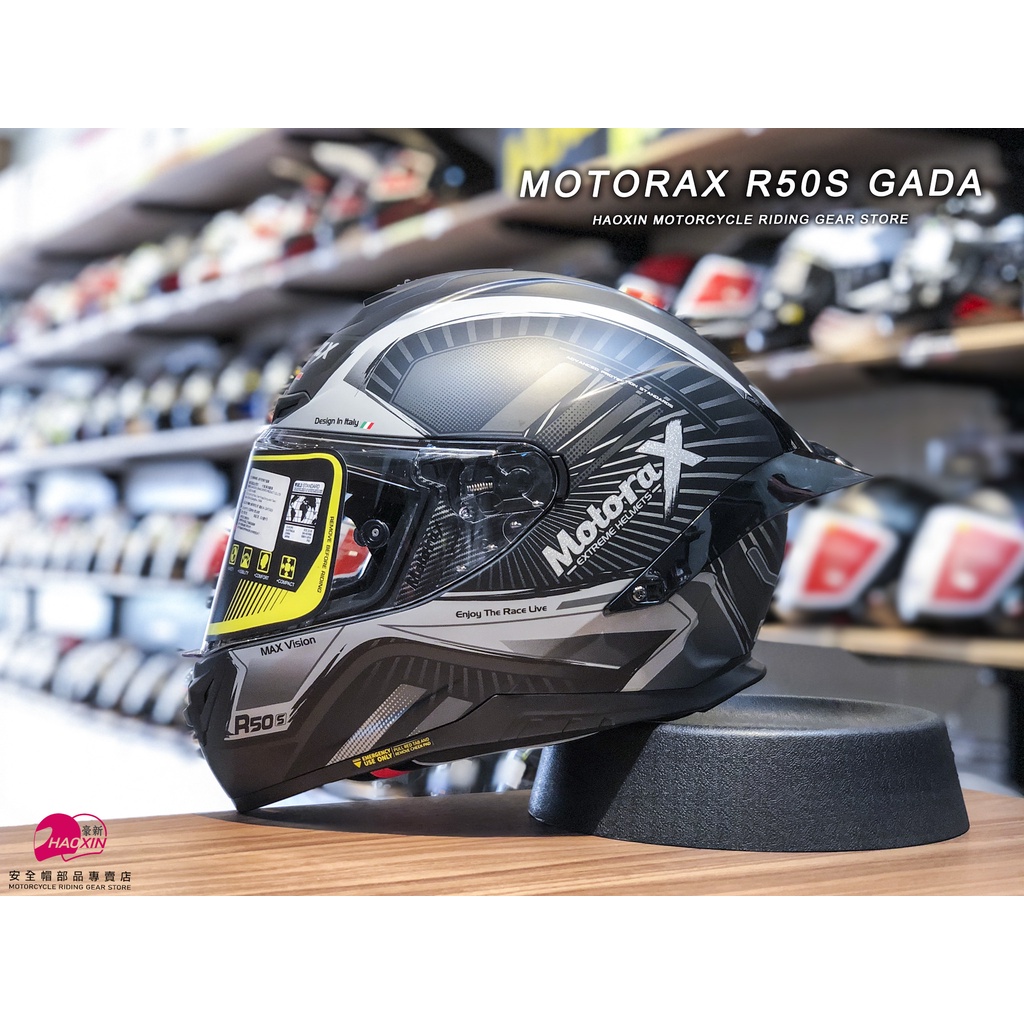 【豪新安全帽部品】Motorax 摩雷士 R50S 彩繪 GADA 消光 MC4 全罩帽 大鴨尾 義大利 安全帽 免運費 | 蝦皮購物