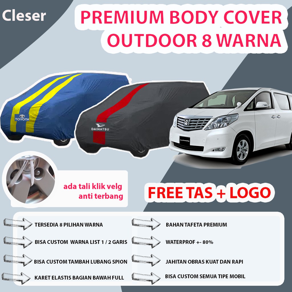 PREMIUM OLD ALPHARD Cover ALPHARD 彩色車罩 ALPHARD 車毯 ALPHARD 大衣 | 蝦皮購物