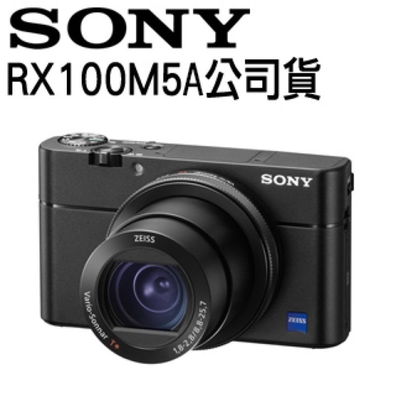 Sony RX100 M5A 公司貨 已過保 大光圈 翻轉螢幕 vlog紀錄生活 旅遊隨拍 | 蝦皮購物