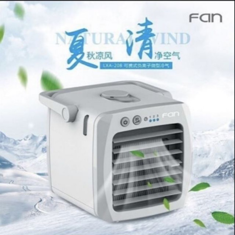 FAN QST USB 可攜式負離子微型冷氣 微型冷氣 水冷氣 涼風扇 涼風機 水冷扇 冷風機 冷風扇 | 蝦皮購物