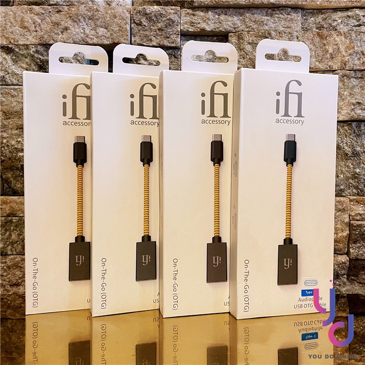 高品質請放心 保固一年 ifI Audio Type C OTG 數位 轉接線 安卓系統 傳輸穩定 | 蝦皮購物