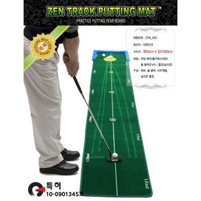 青松高爾夫 韓國 ZEN GOLF TRACK PUTTING MAT 推桿練習器(小)~~$1800元 | 蝦皮購物