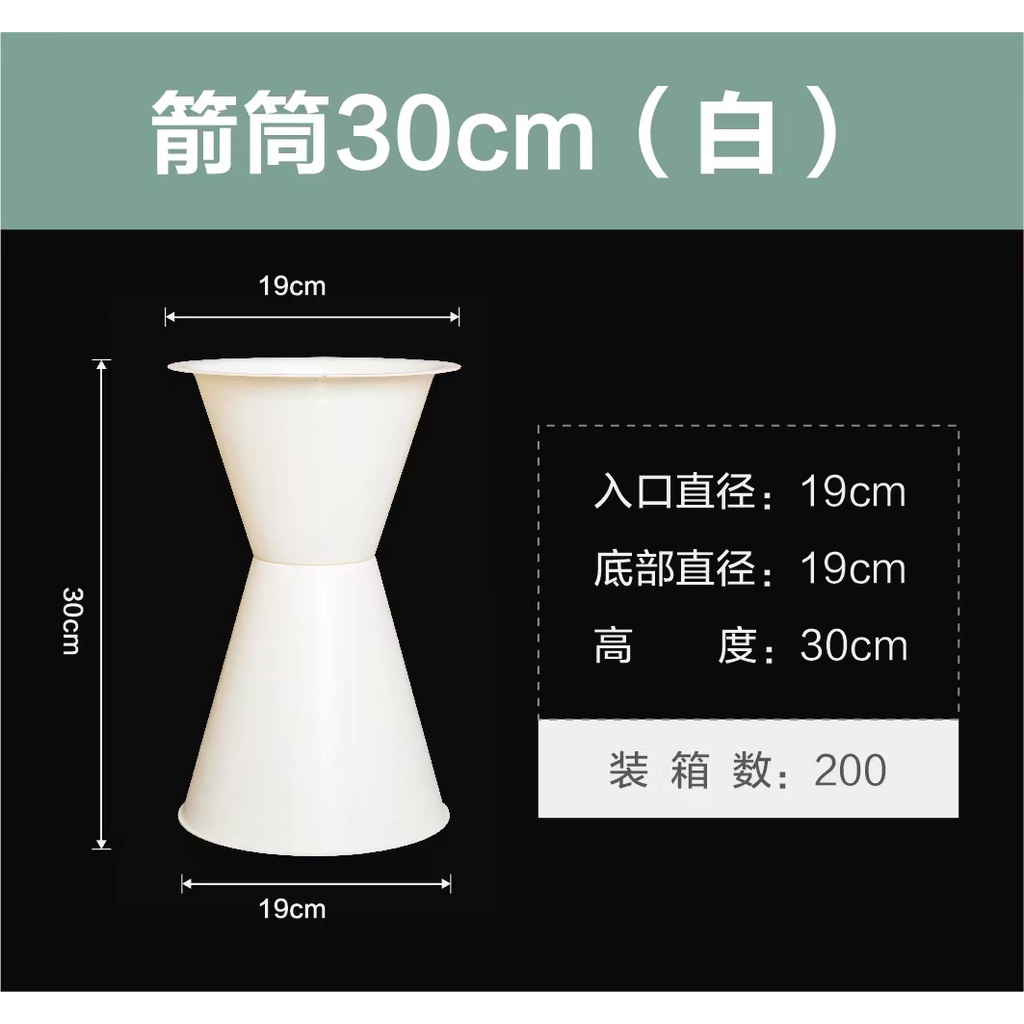 【Ang 24h出貨】【現貨】大豆10片/包 ☆ 醬油架花束內襯劍桶底座固定花盤 | 蝦皮購物