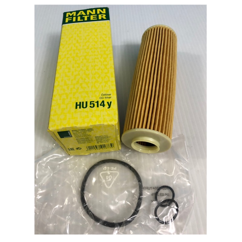 BENZ.BMW HU514Y 機油心 M271/W212/W204 | 蝦皮購物