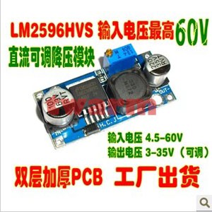 LM2596HVS-ADJ 降壓模組，輸入4.5V~60V DC-DC 直流可調降壓模組 | 蝦皮購物