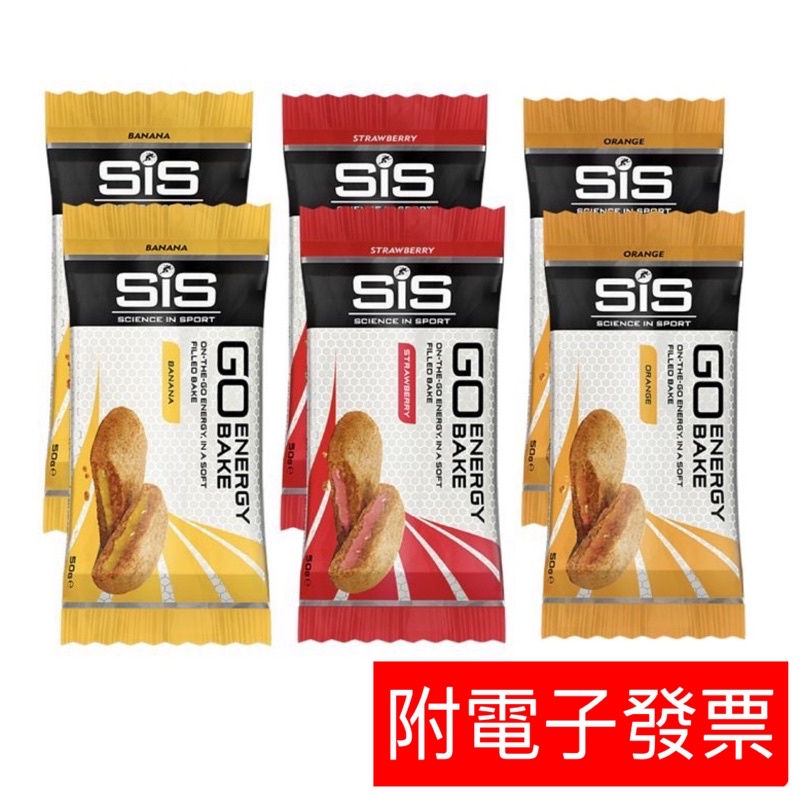 SiS GO energy bake 能量蛋糕 口味香蕉/草莓/檸檬/橘子 sis 蛋糕 | 蝦皮購物