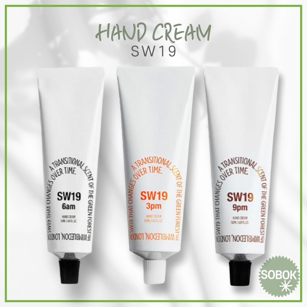 [SW19] 護手霜 50ml 3 香型 (6am, 3pm, 9pm) / 專業調香師調製 | 蝦皮購物