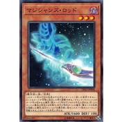 【卡の家】遊戲王 DP23-JP008 TTP1-JP009 魔導師之杖 (普卡) | 蝦皮購物