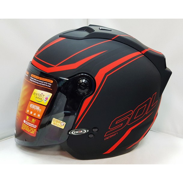 頭等大事安全帽 SOL 27S 天際 消光黑紅 3/4罩 超透氣雙D扣 LED燈 全可拆內襯+送好禮+免運 | 蝦皮購物