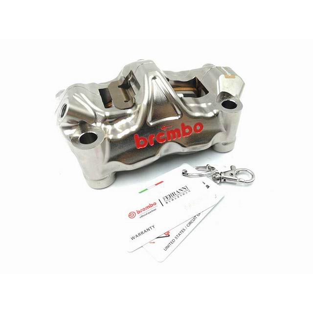 BREMBO GP4-RX 高性能 鍍鎳輻射對四卡鉗組 對四卡鉗 (左+右) 130mm 鍍鎳 公司貨 ★朝幸機車行★ | 蝦皮購物