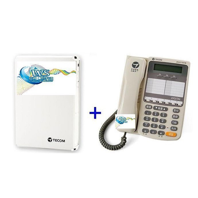 東訊總機系統SD-616A套裝(一主機+ 八台DX-9906E話機) | 蝦皮購物
