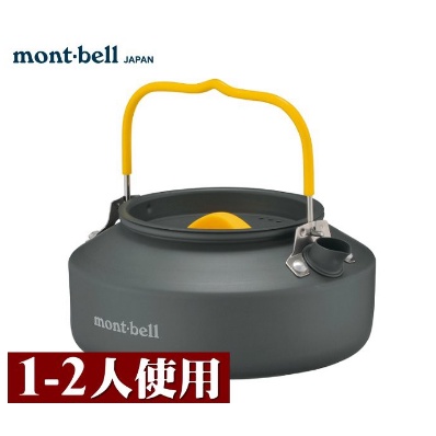日本mont-bell 1124700 Alpine Kettle 0.6L 鋁合金茶壺0.6公升,登山露營 | 蝦皮購物