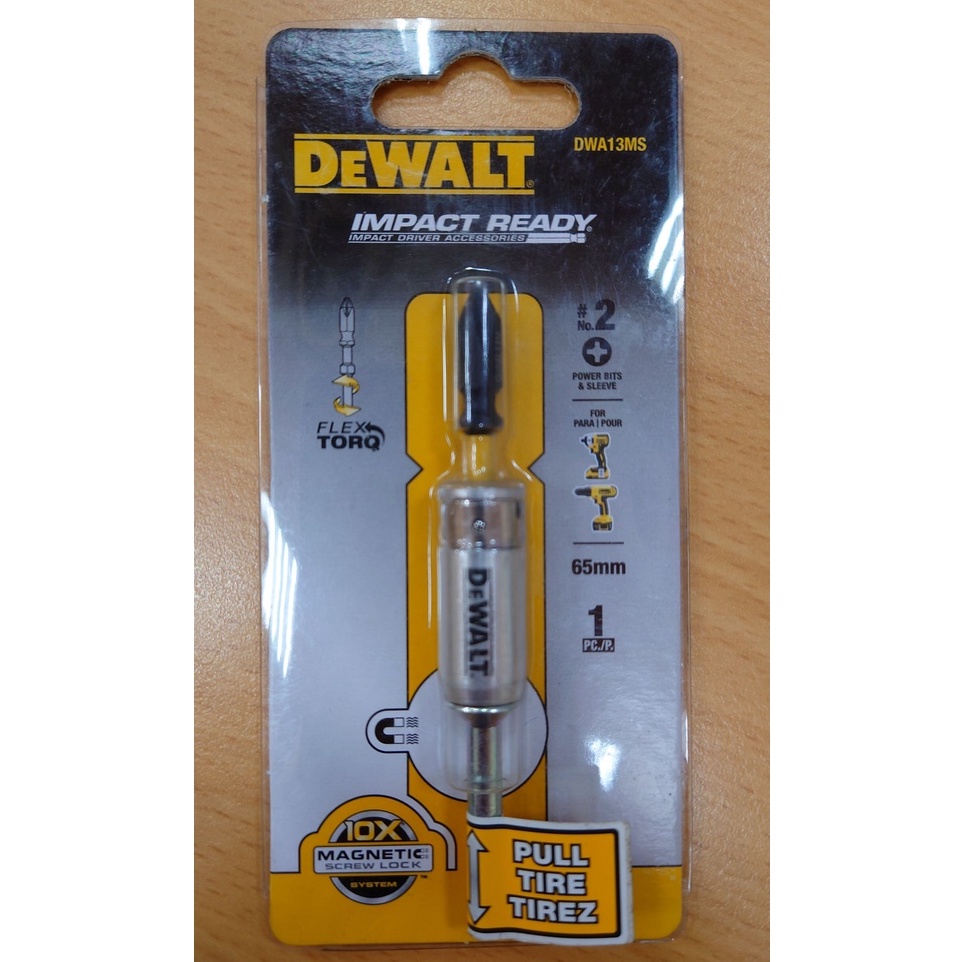 DEWALT 得偉 DWA13MS 13mm強力起子頭夾磁器 (含稅) | 蝦皮購物