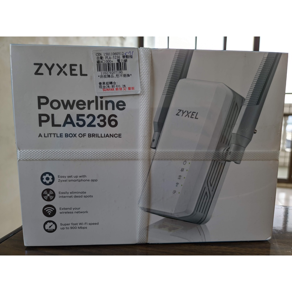 ZYXEL PLA5236 合勤 雙頻無線AC 1000Mbps 單顆雙埠 GbE Powerline 電力線上網設備 | 蝦皮購物