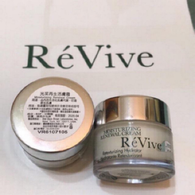Revive 百貨中標光采再生活膚霜經典型15ml另有5/50ml | 蝦皮購物