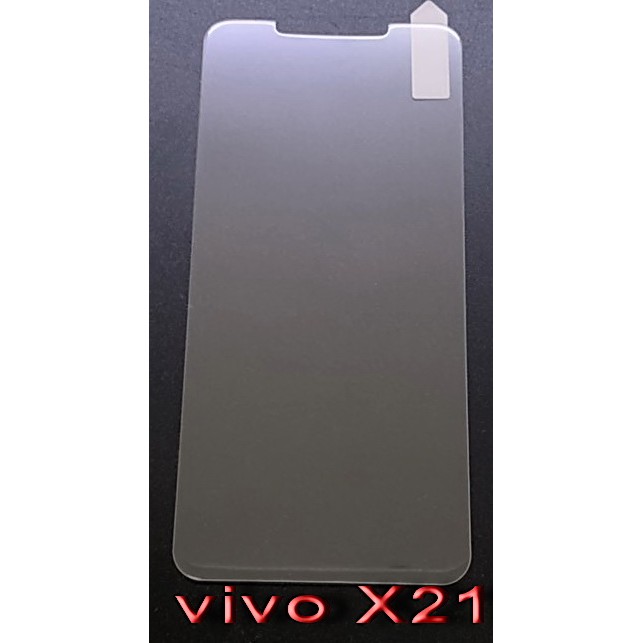頂級電鍍抗指紋 vivo X21 鋼化玻璃 9H 2.5D 非滿版 推薦 無白邊 超完美 0.26 附乾濕棉片+除塵貼 | 蝦皮購物