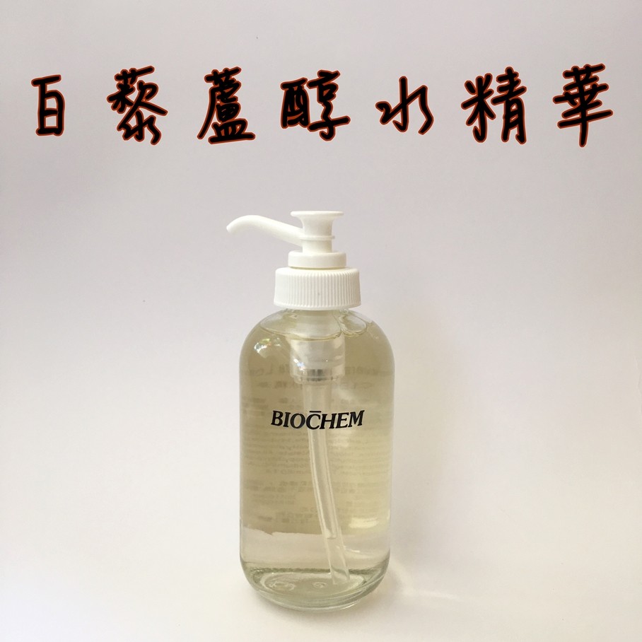 ARWIN雅聞 BIOCHEM倍優 前導型CL白藜蘆醇水精華 120ml 250ml | 蝦皮購物