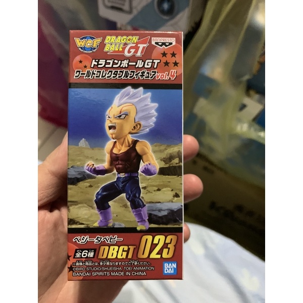 白證 代理版 景品 WCF 七龍珠 GT篇 VOL.4 DBGT023 達爾 貝比 全新未拆 | 蝦皮購物