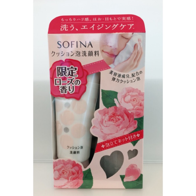 SOFINA 彈力泡泡潔顏乳《玫瑰限定版》120g | 蝦皮購物