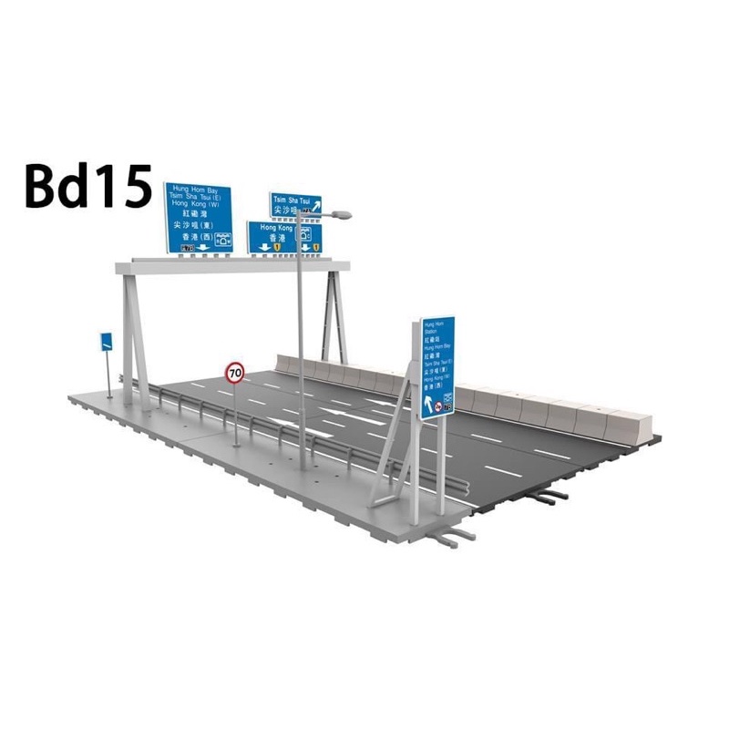 現貨 老周微影 Tiny 1/64 BQ5 Bd14 Bd15 Bd16 高速公路 國道 快速道路 場景 模型車 橋 | 蝦皮購物