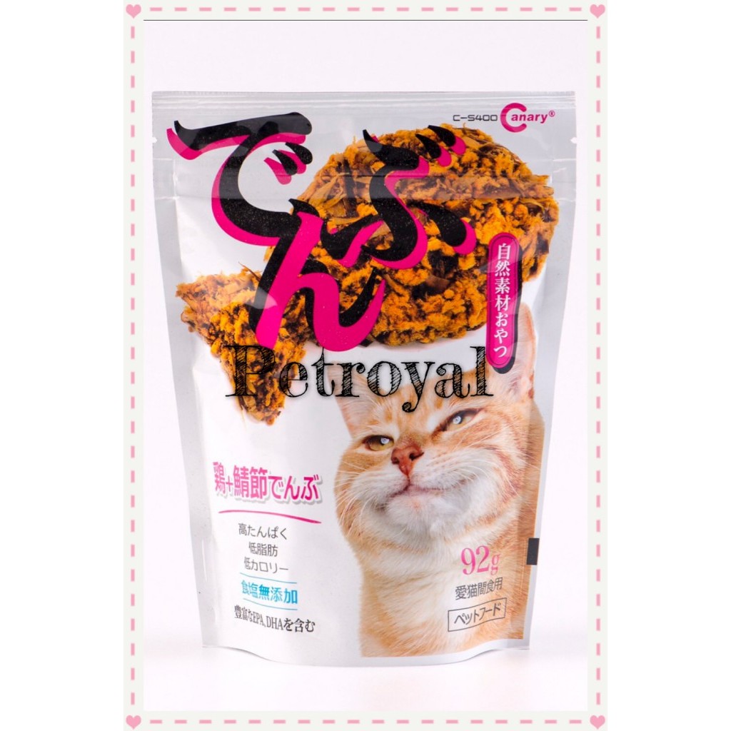 ~Petroyal~Canary旬之味 雞肉鬆佐柴魚風味 貓咪最愛 90g 貓肉鬆 狗繞鬆 | 蝦皮購物