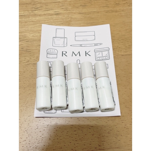 全新現貨 RMK 透光隔離霜 完美無暇粉底液 高效UV持妝隔離霜 高效持久 不脫妝 防曬隔離合一 平滑 舒適觸感 | 蝦皮購物