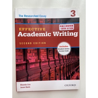 現貨 全新 菁英用書 Effective Academic writing 3 英文寫作 高級寫作 OXFORD 菁英 | 蝦皮購物