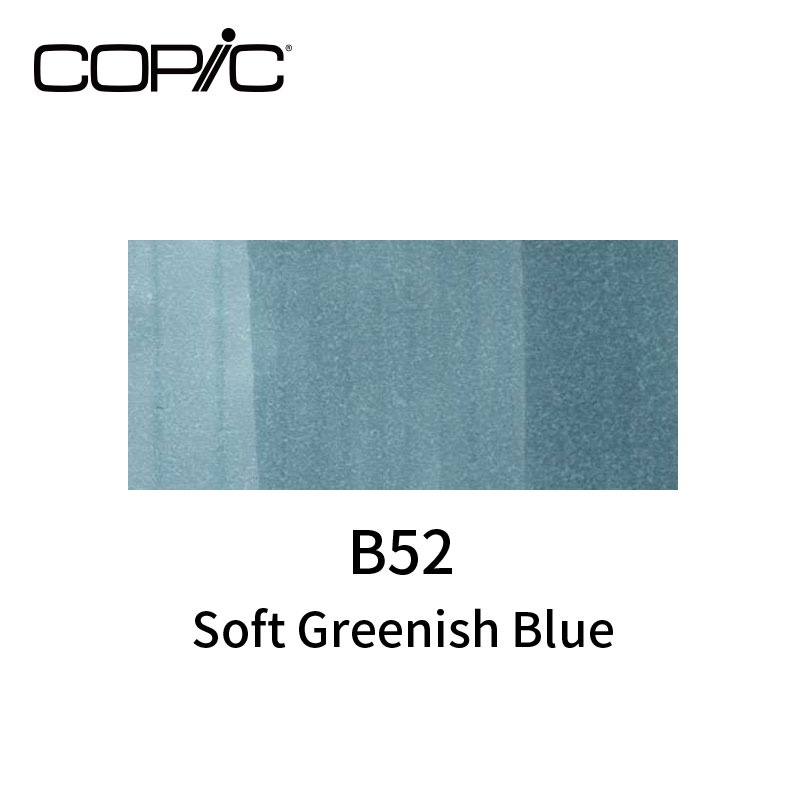 Copic日本 麥克筆專用 補充墨水358色 新包裝 12ml 藍色系 B系列 B32~B99 單支『響ART』 | 蝦皮購物