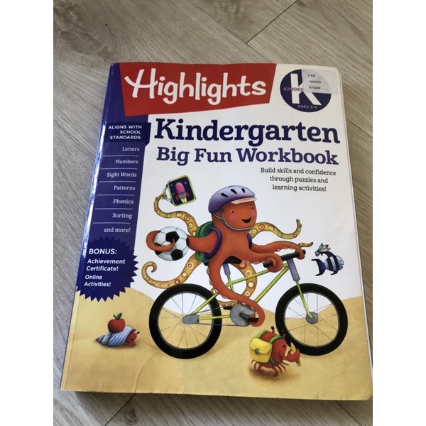 Big Fun Workbook (kindergarden) | 蝦皮購物