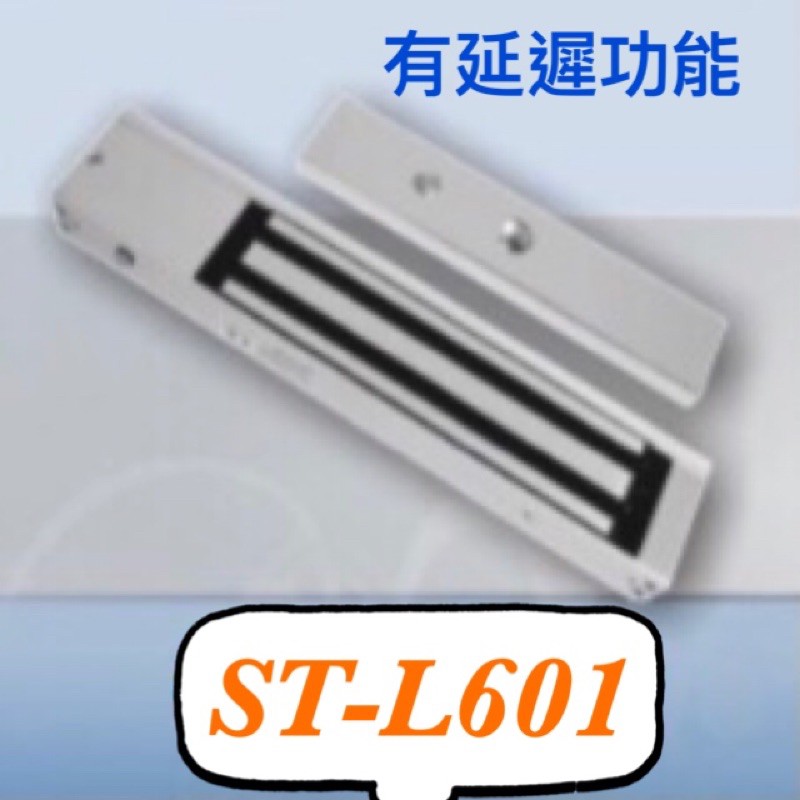 ST飛強磁力鎖ST-L601有關門延遲功能 | 蝦皮購物