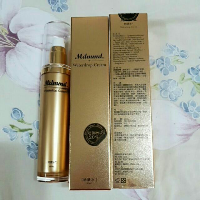 Mdmmd 地漿水60ml | 蝦皮購物