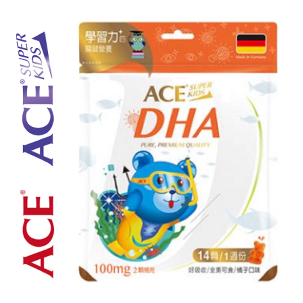 ACE 機能Q DHA (綜合維他命/DHA/益生菌/維他命D) 【魔の小鋪】 | 蝦皮購物
